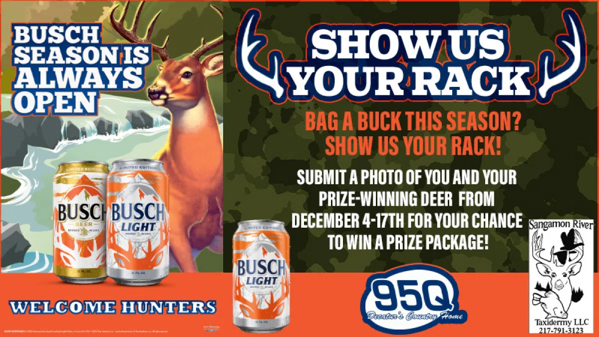 Show Us Your Rack 2023 | NowDecatur.com