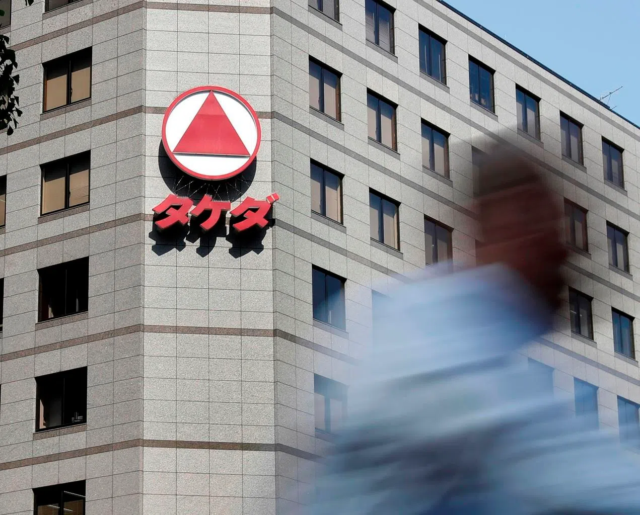 Japanese drug maker Takeda to buy Ireland’s Shire | paNOW