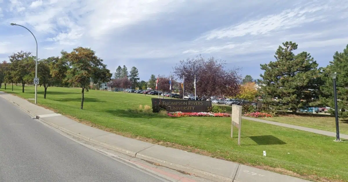 TRU planning new $120-million facility, additional condos at McGill ...