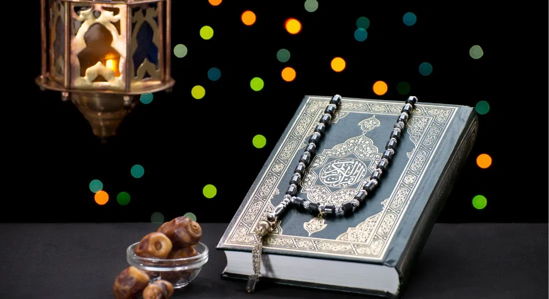 Ramadan begins | Country 600 CJWW