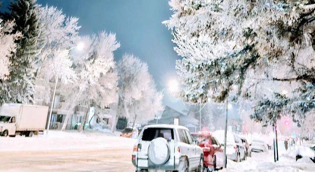 Extreme cold warning in effect | 92.9 The Bull