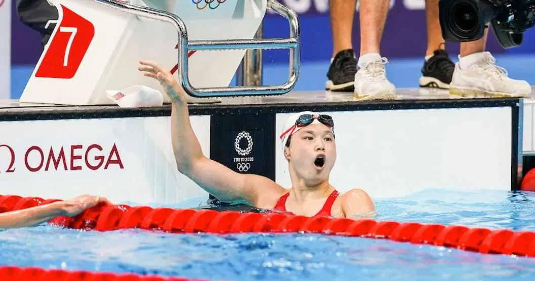 2024 Paris Olympics Local Athlete Spotlight: Maggie Mac Neil | 94.1 St ...