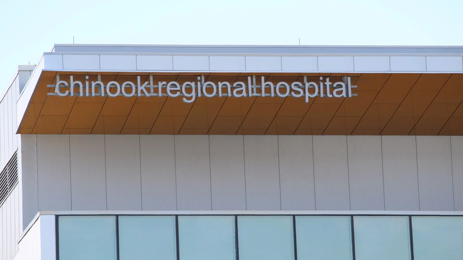 Hospital Celebrates Opening of Newest Wing | Lethbridge News Now