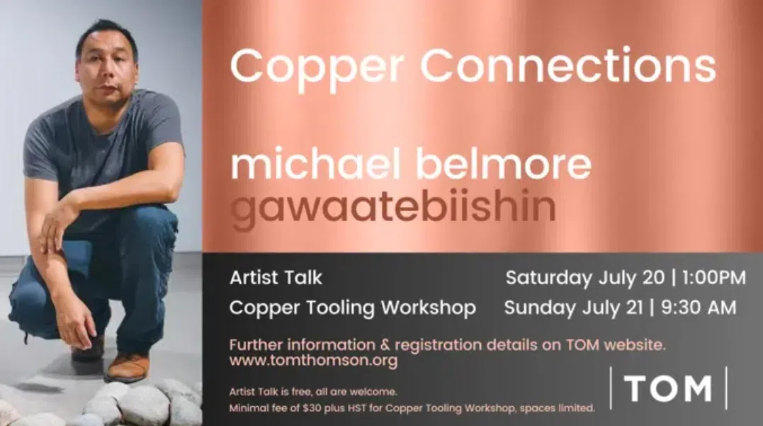 TOM To Host Artist Talk, Workshop This Weekend | Bayshore Broadcasting ...