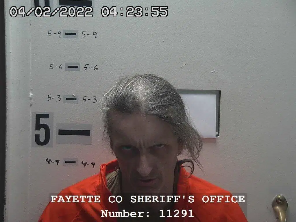 Vandalia Man Facing 2 Felony Charges In Connection To Alleged Battery