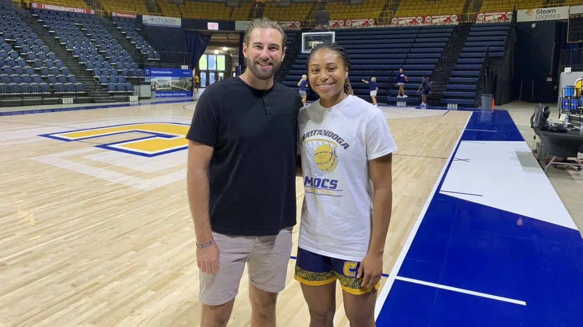 Get to Know Your Local Teams: Jada Guinn, UTC Women’s Basketball (WATCH ...