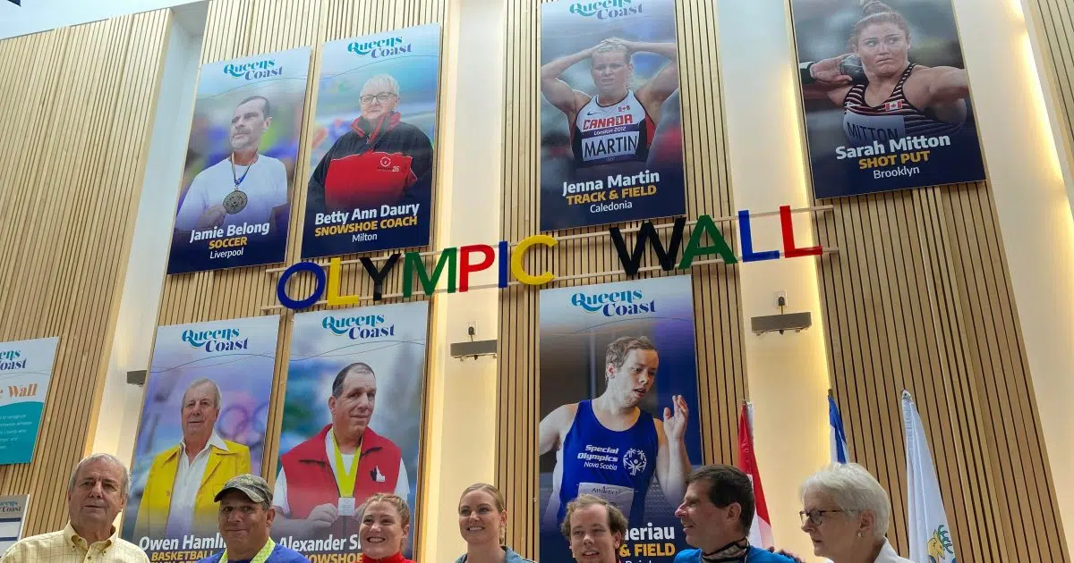 Olympic Wall unveiled at Emera Centre | Country 100.7