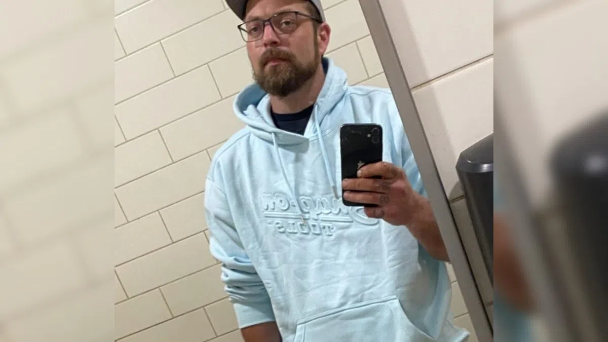 Man wanted on province-wide arrest warrant | 101.5 The Hawk