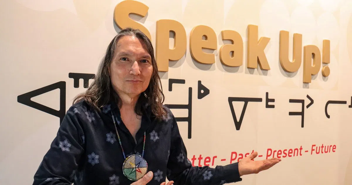 National Music Centre hosts LIVE performances of legendary Indigenous ...