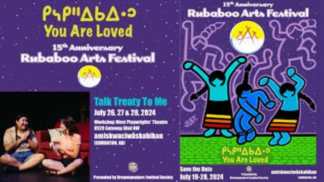 The Rubaboo Arts Festival is celebrating it’s 15th Anniversary! | CFWE ...