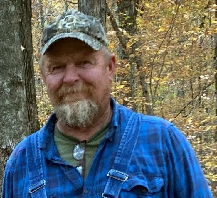 Jerry “Gerald” Ragle | WCLU Radio