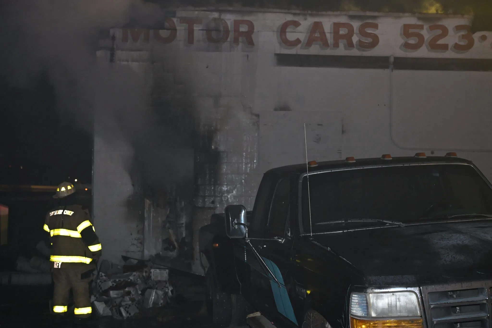 KFD Investigating First Working Structure Fire this Year | WOKI-FM