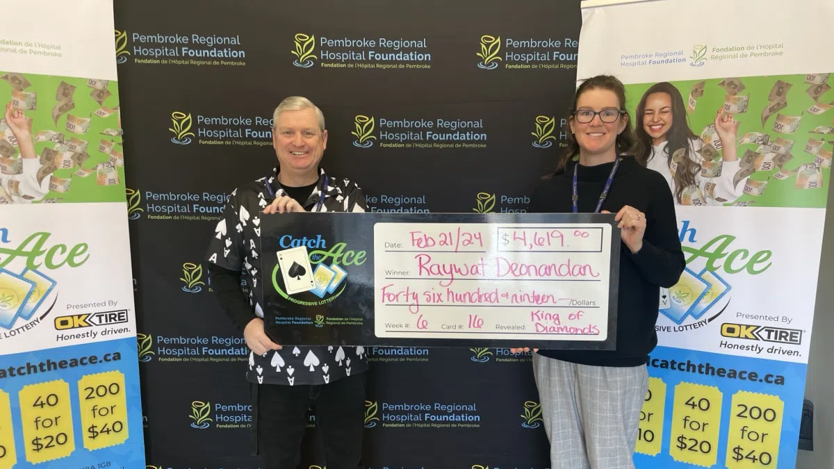 PRH Foundation Announces Week 6 Winner Of Catch The Ace | 104.9 ...