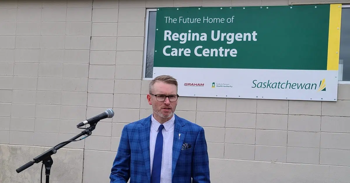 Construction on Regina urgent care centre set to begin | 980 CJME
