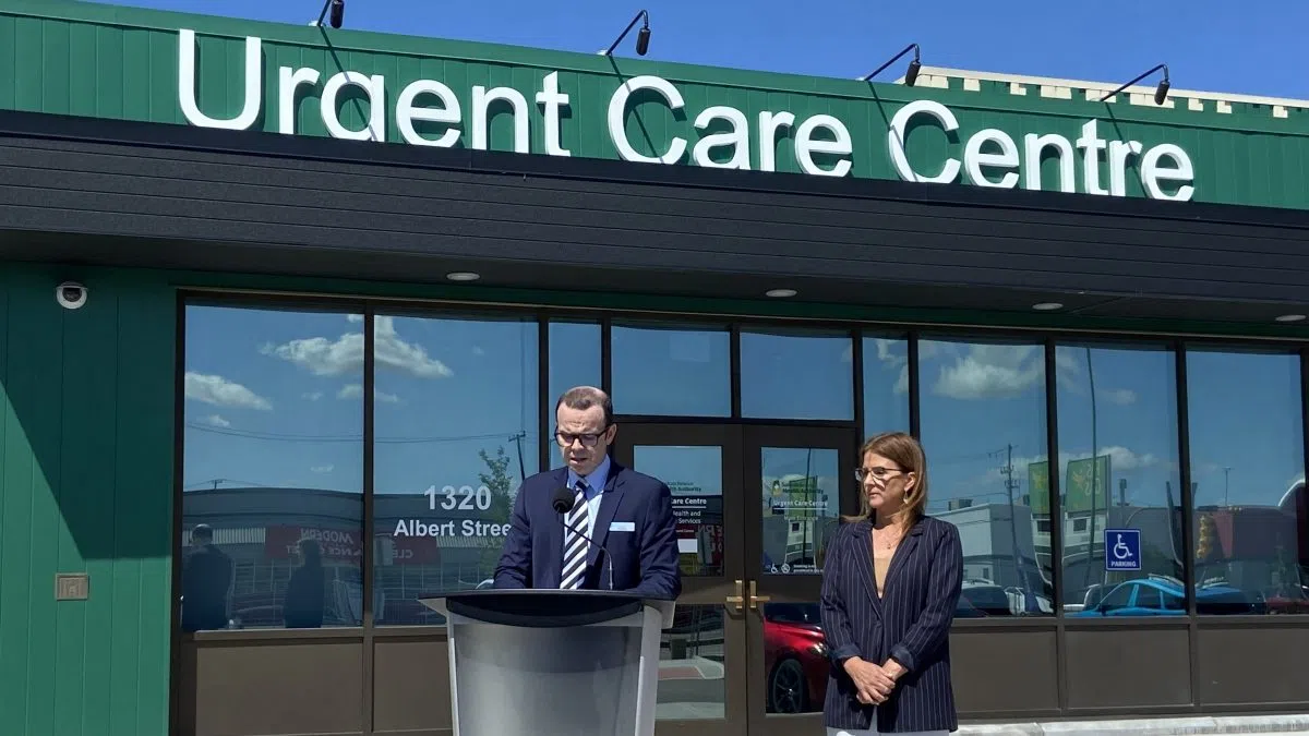 New Regina urgent care centre set to open in July | 980 CJME