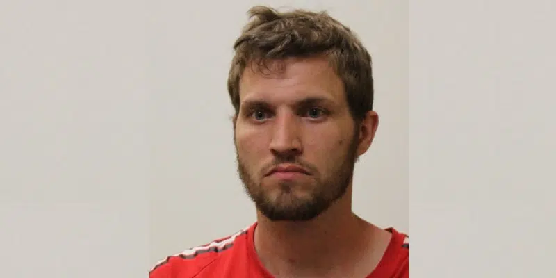 Rcmp Arrest Wanted Man In Central Vocm 3366